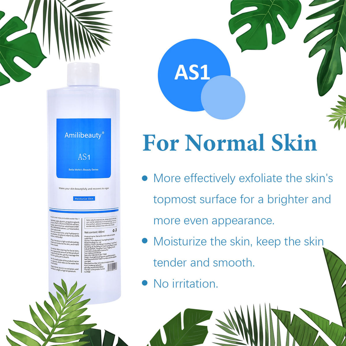 Amilibeauty AS1 – Skin Joy